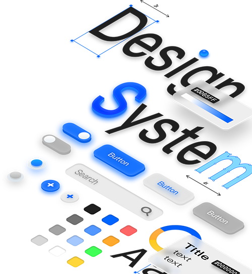 HMI设计系统